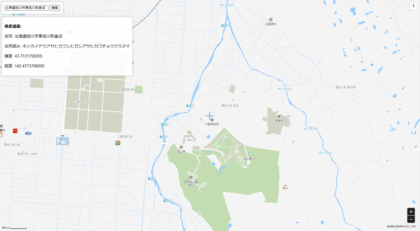 地図APIの正解は？MapboxとZENRINの比較レビュー #JavaScript - Qiita
