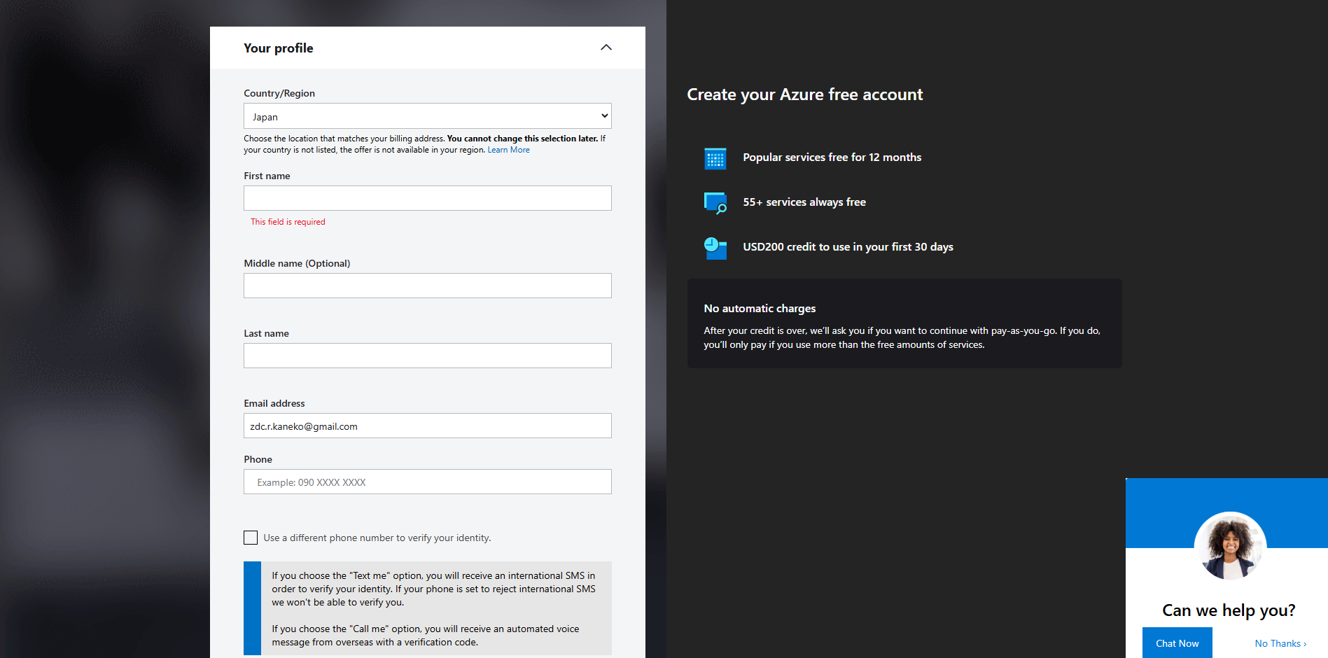 ルート検索APIの選択肢：Azure MapsとZENRIN Maps APIの比較と活用法 #JavaScript - Qiita