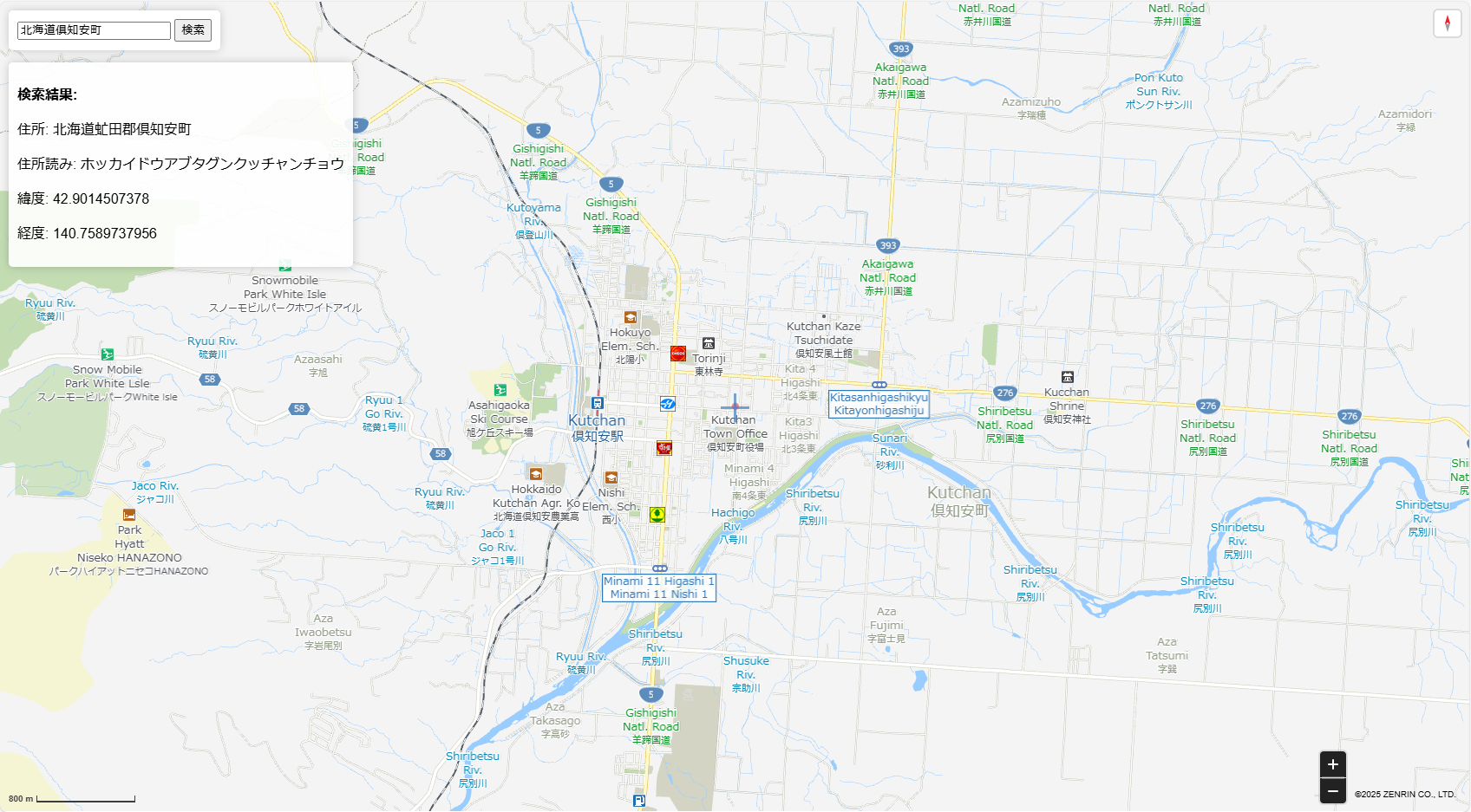 OSM & ZENRIN Maps APIで活用！地番対応の住所正規化エンジンを試す #JavaScript - Qiita