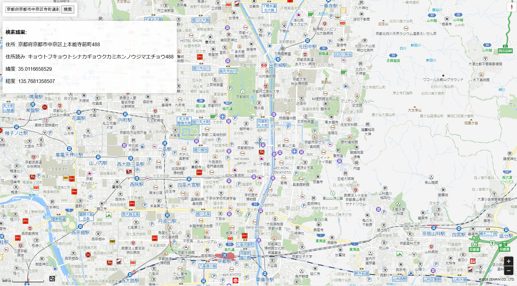 地図APIの正解は？MapboxとZENRINの比較レビュー #JavaScript - Qiita
