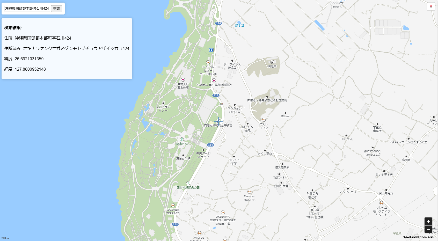 地図APIの正解は？MapboxとZENRINの比較レビュー #JavaScript - Qiita