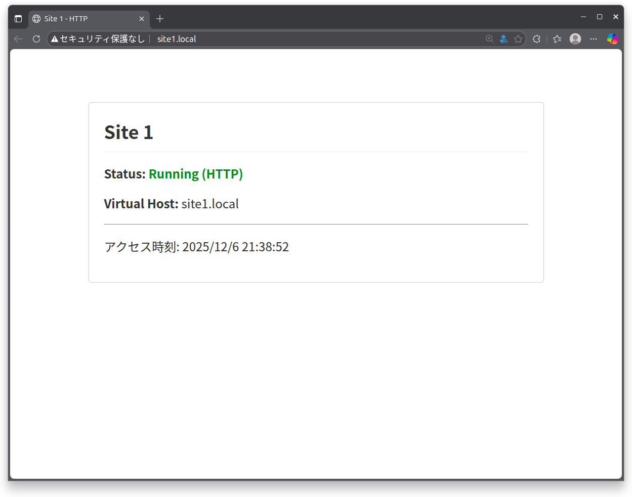1からのWEBサーバ作り ローカルにApacheのインストールと実践 #Ubuntu - Qiita