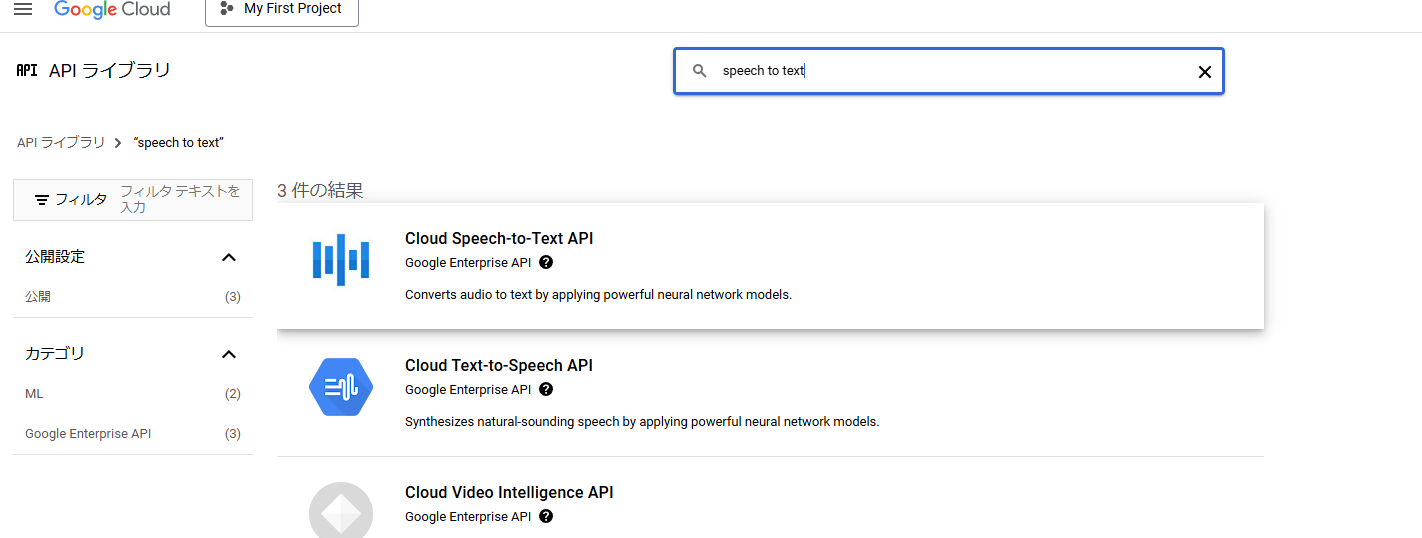 AIAvatarKitとDifyを使用して VRChatに音声対話AIアバターを実装してみた #Python - Qiita