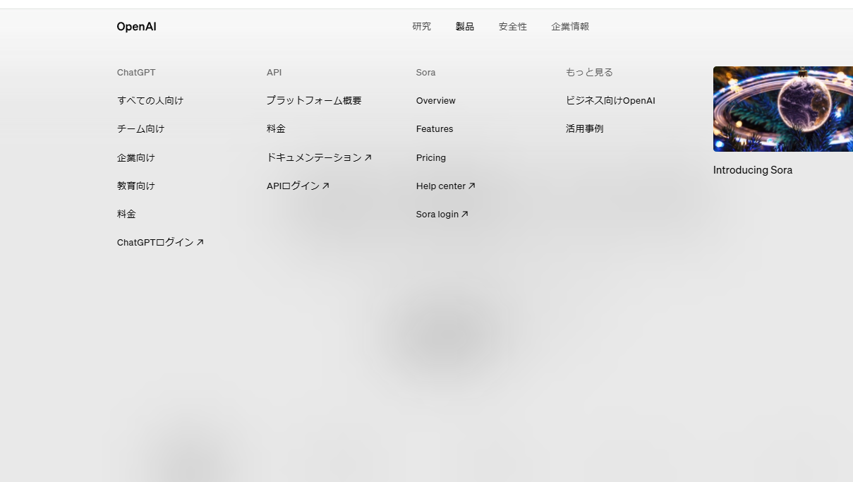 AIAvatarKitとDifyを使用して VRChatに音声対話AIアバターを実装してみた #Python - Qiita