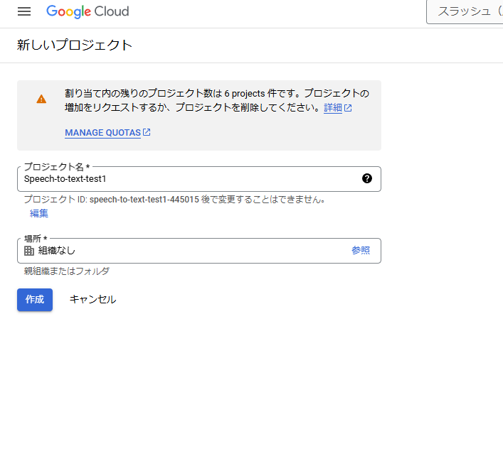 AIAvatarKitとDifyを使用して VRChatに音声対話AIアバターを実装してみた #Python - Qiita