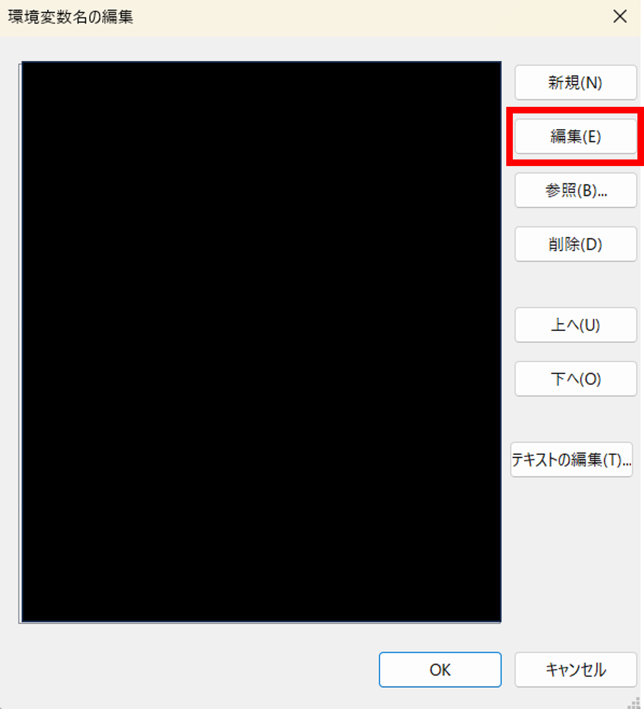ファイル変換システムffmpegの導入方法（Windows） #Windows11 - Qiita