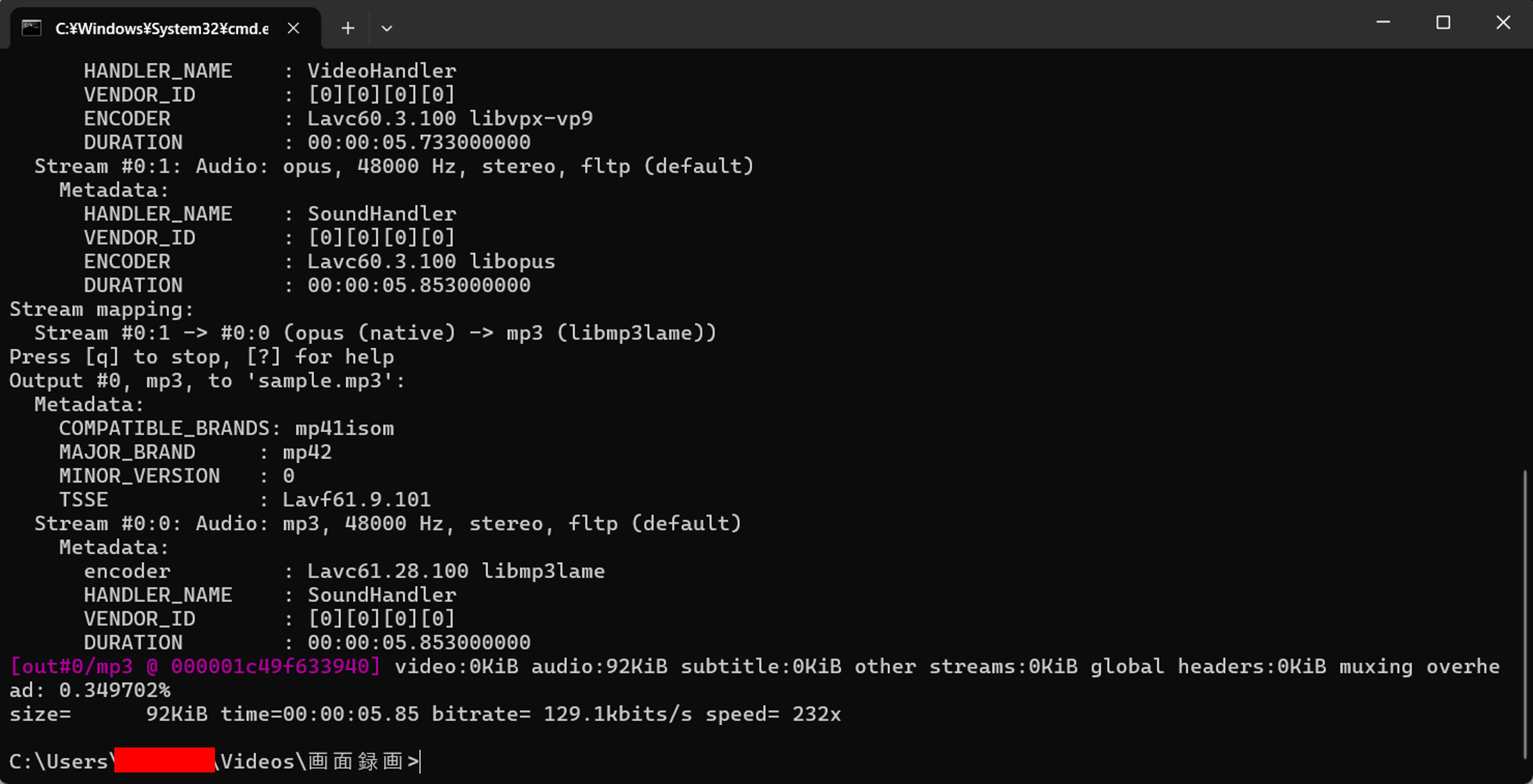 ファイル変換システムffmpegの導入方法（Windows） #Windows11 - Qiita
