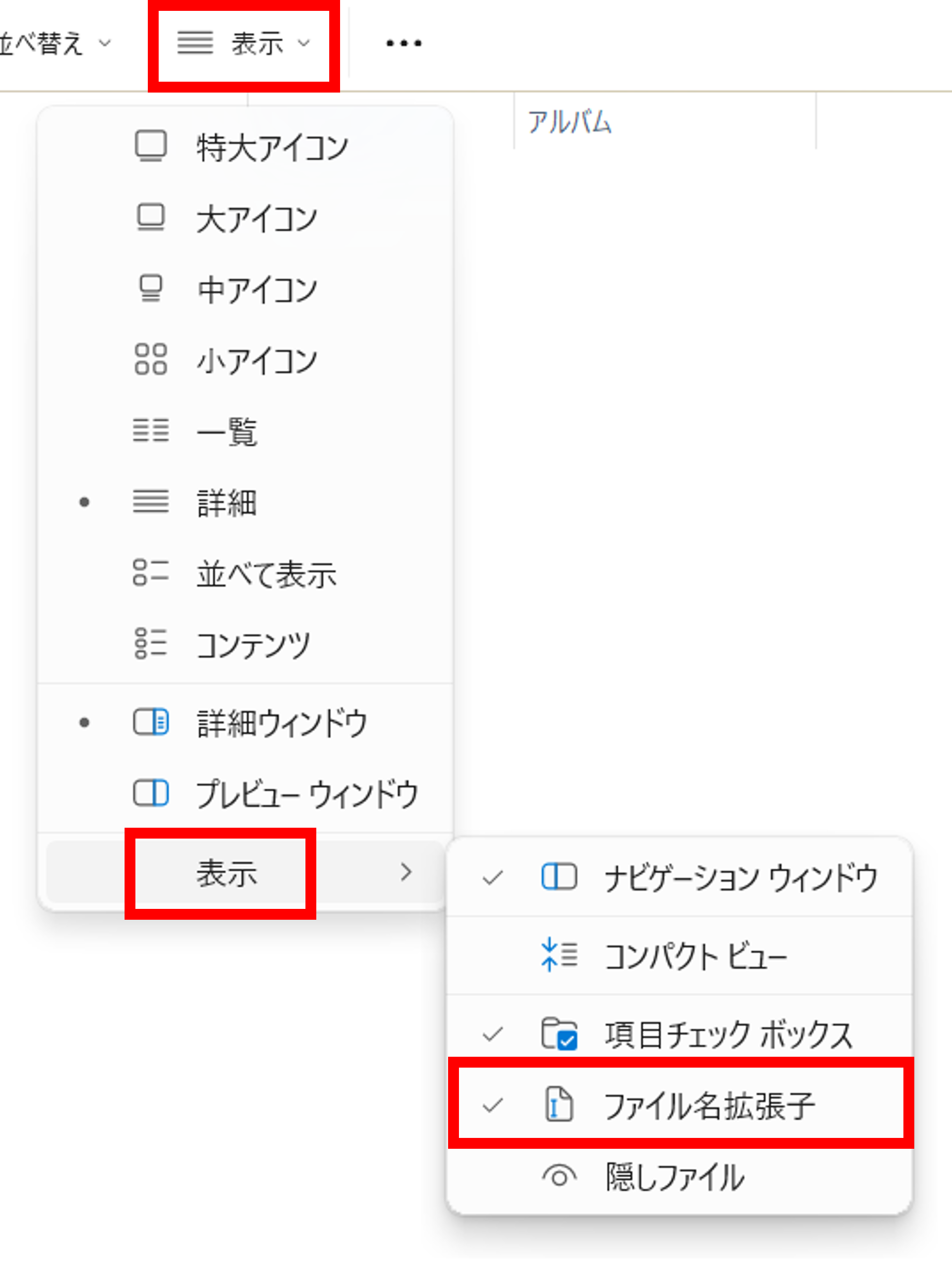 ファイル変換システムffmpegの導入方法（Windows） #Windows11 - Qiita