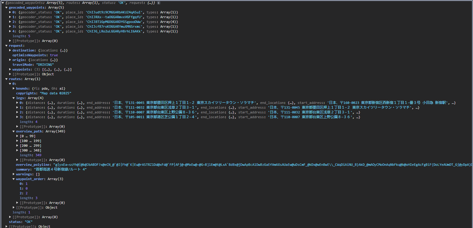 Google Maps APIとZENRIN Maps APIの最適巡回ルート比較してみた #JavaScript - Qiita
