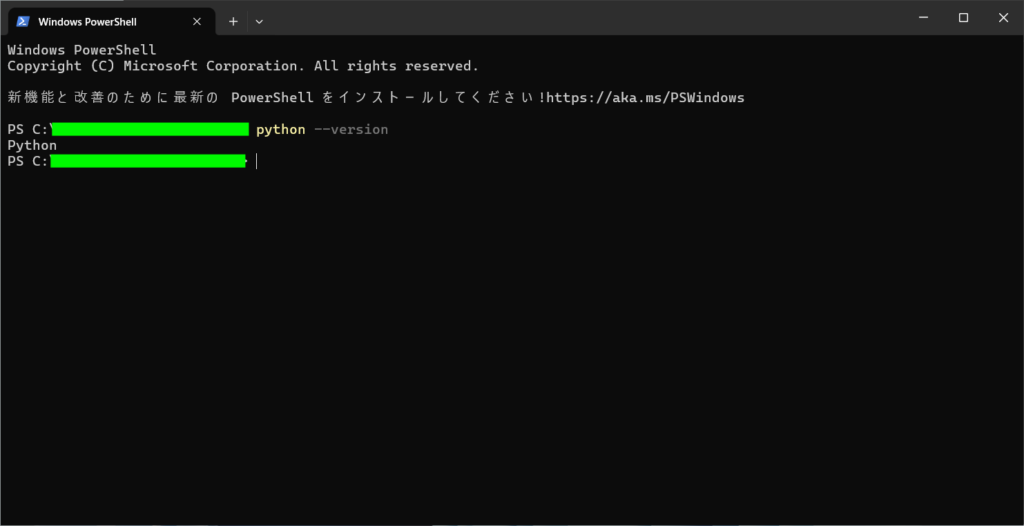 PowerShellでPythonコマンドが実行できない時の対処法 #Windows - Qiita