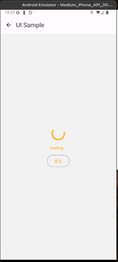 【React Native】React Native PaperでUI作成 #reactnative - Qiita