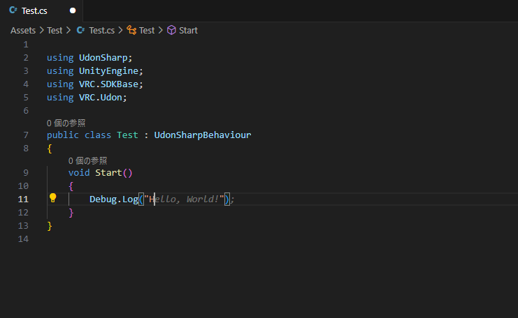 【VRChat】VPM対応のすゝめ #GitHub - Qiita