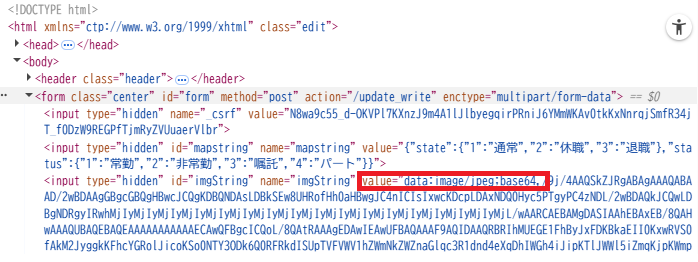 Spring Bootアプリケーションで画像の保存・表示を行う #SpringBoot - Qiita