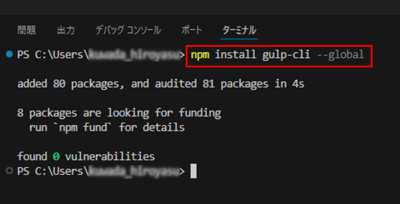 SPFxハンズオン開発シリーズ 第1回：開発環境の構築 #SharePoint - Qiita