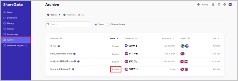 【ShareGate Protect】アーカイブ機能を活用して増えすぎたサイト・チームを効率的に整理整頓 #Teams - Qiita