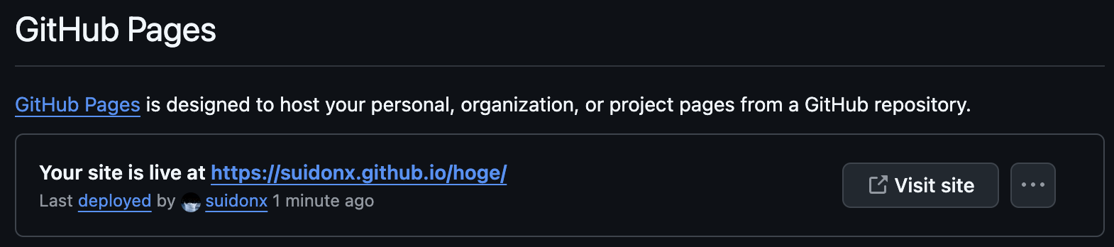 GitHub Pagesを使ってサイトを公開する方法 #GithubPages - Qiita