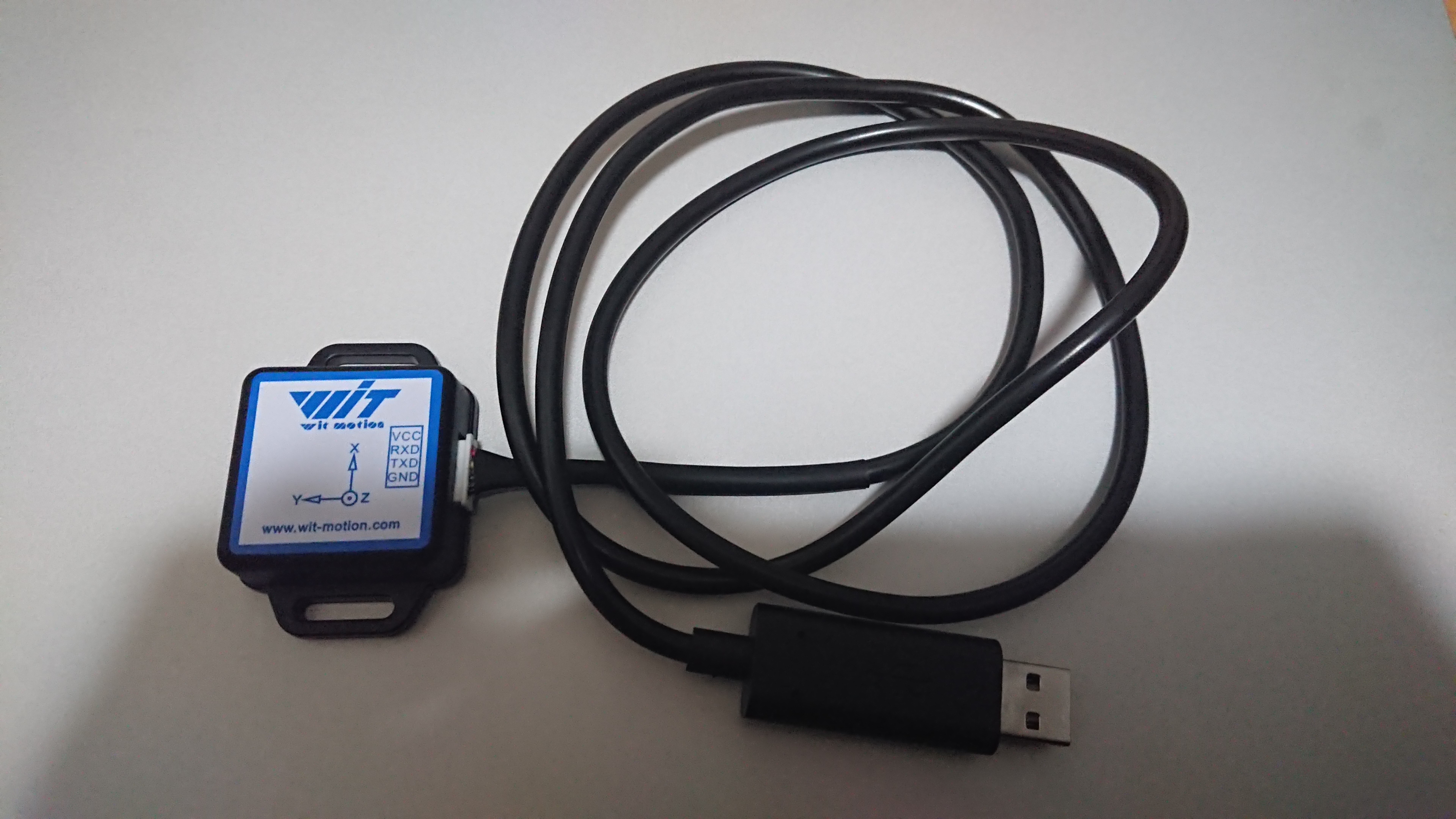 9軸IMUモジュールWT901CをROS Noeticで使用する - Qiita