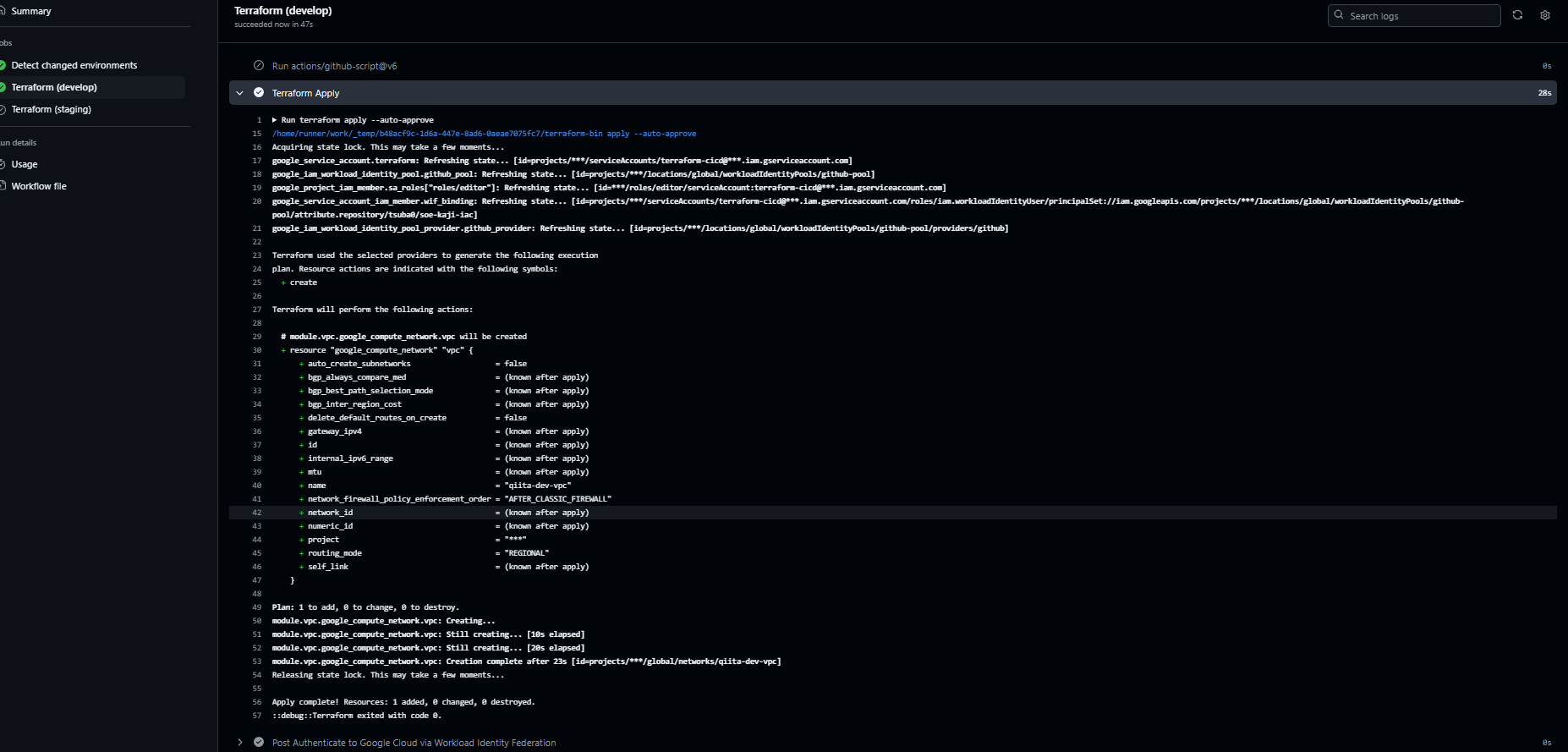GitHub ActionsでTerraformのCICDパイプライン構築！ #GoogleCloud - Qiita