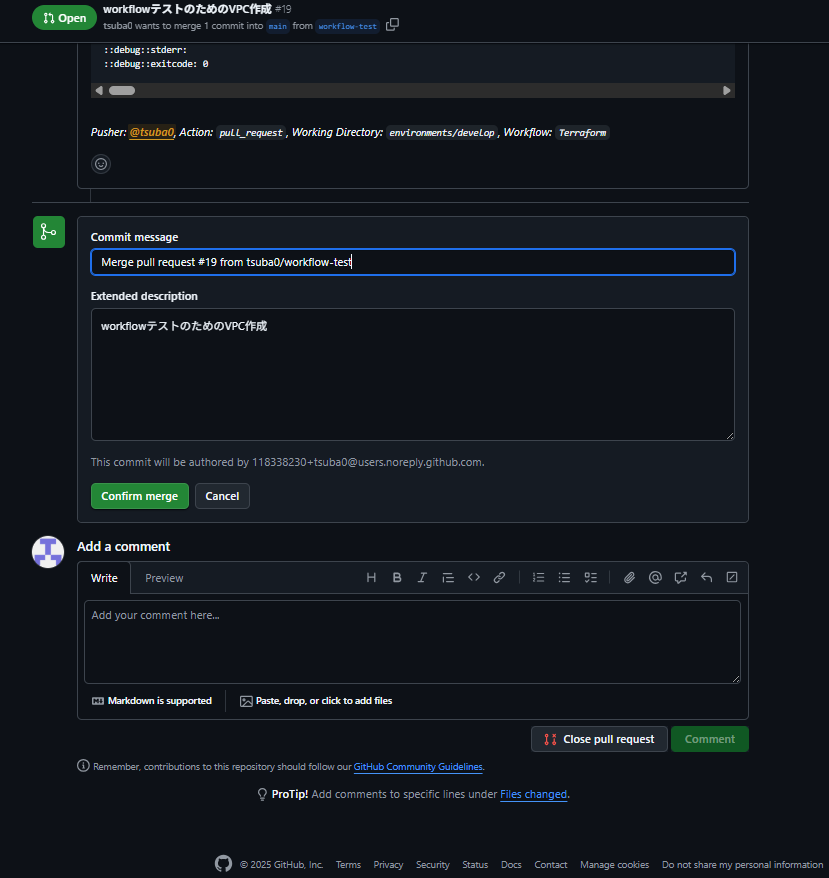 GitHub ActionsでTerraformのCICDパイプライン構築！ #GoogleCloud - Qiita