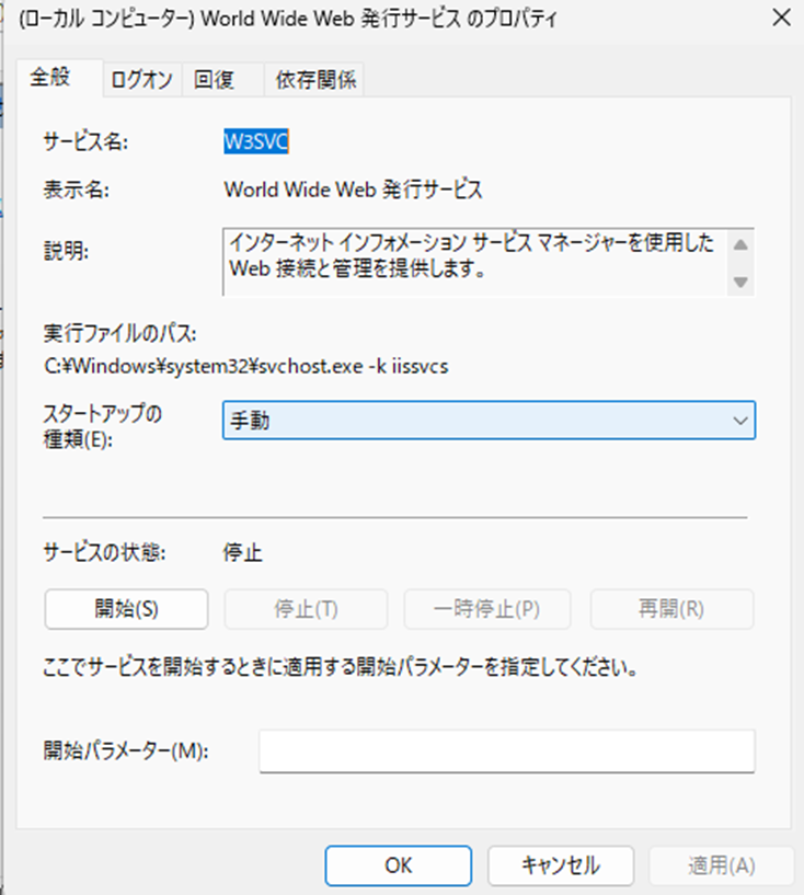 Xamppによるphpローカル開発環境の構築(デバッグ設定まで) Vscode Qiita