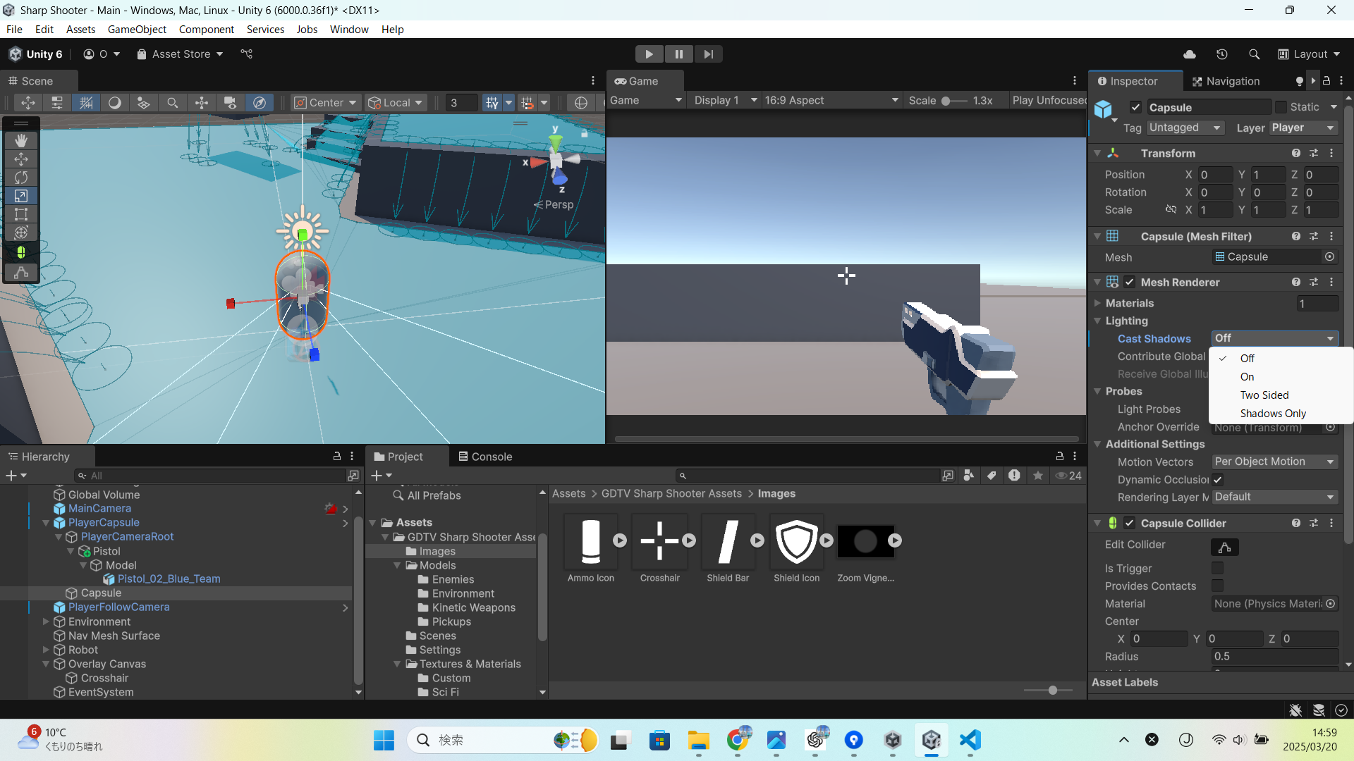 Unity-Cast Shadowsとは？ #Unity - Qiita