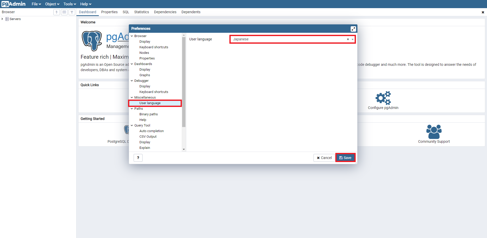 pgAdmin4を日本語化する #PostgreSQL - Qiita