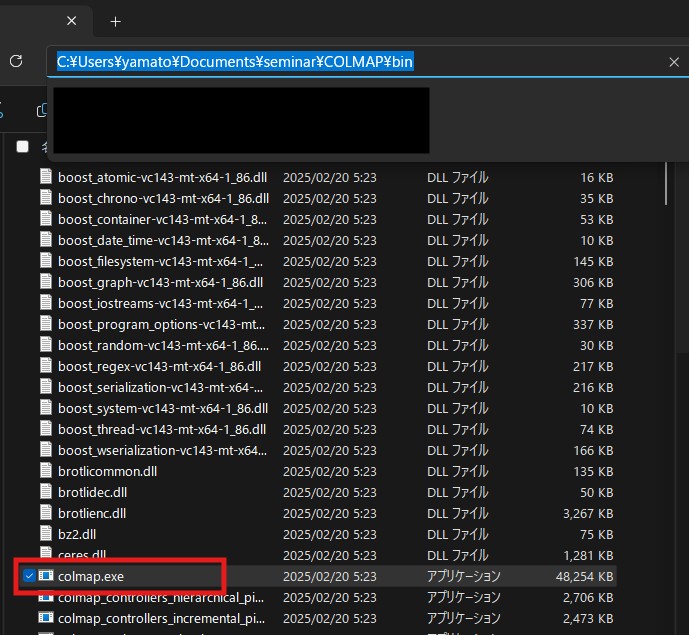 COLMAPのインストール方法 #COLMAP - Qiita