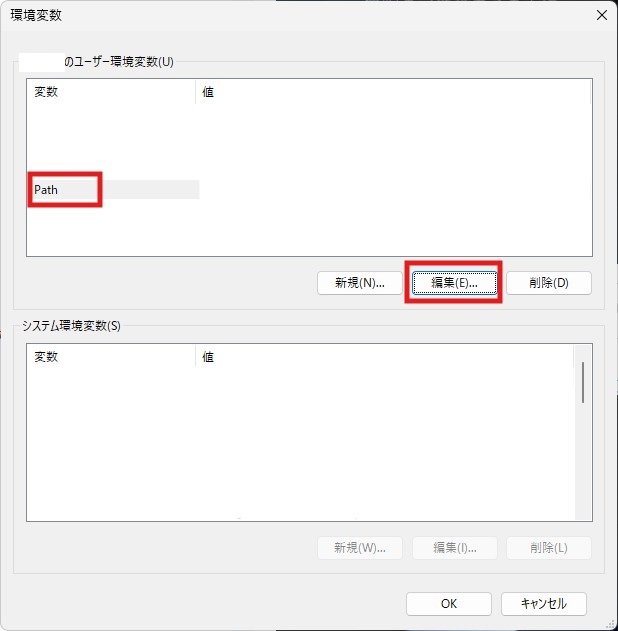 COLMAPのインストール方法 #COLMAP - Qiita
