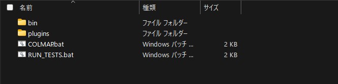 COLMAPのインストール方法 #COLMAP - Qiita