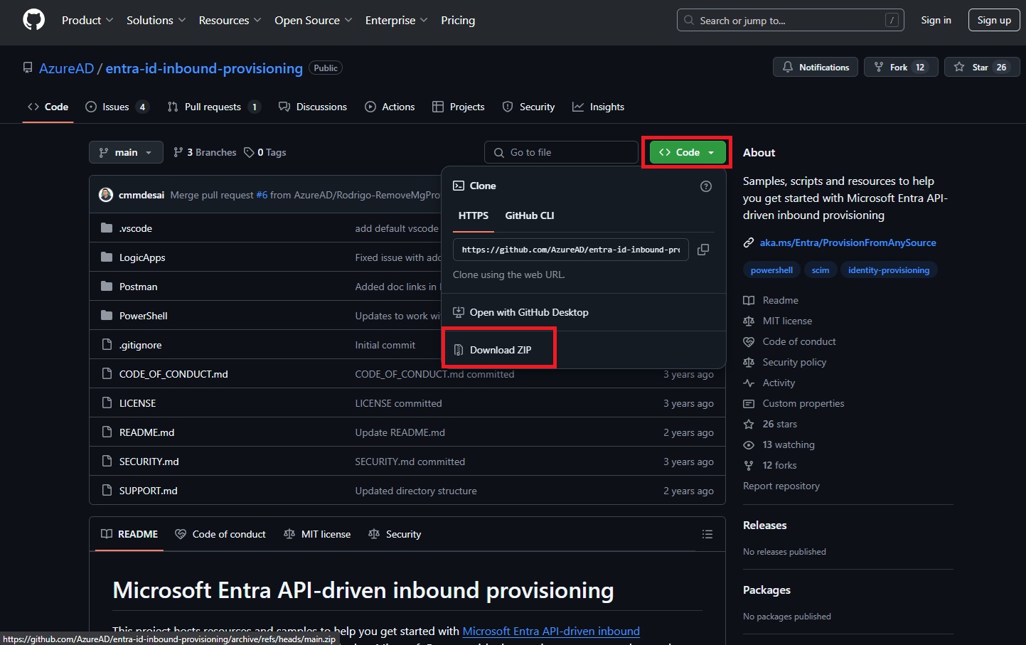Entra ID のAPI駆動型インバウンドプロビジョニングをやってみた - その2 #EntraID - Qiita