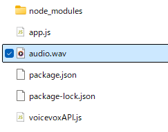 VOICEVOX(Docker)とNode.js(Express)を用いた音声ファイルの生成 #Docker - Qiita