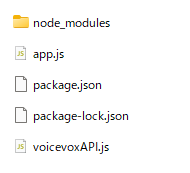 VOICEVOX(Docker)とNode.js(Express)を用いた音声ファイルの生成 #Docker - Qiita