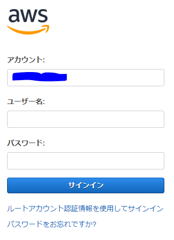 【AWS】 MFA（2段階認証）の有効化 #AWS - Qiita