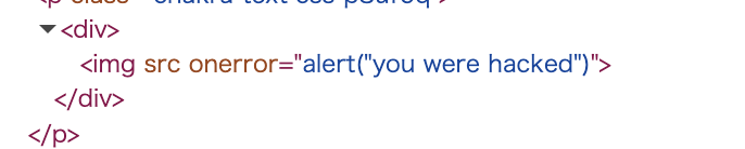 【React】DOMPurifyを導入し、dangerouslySetInnerHTMLを使いつつXSSの危険性を低減させる #React - Qiita