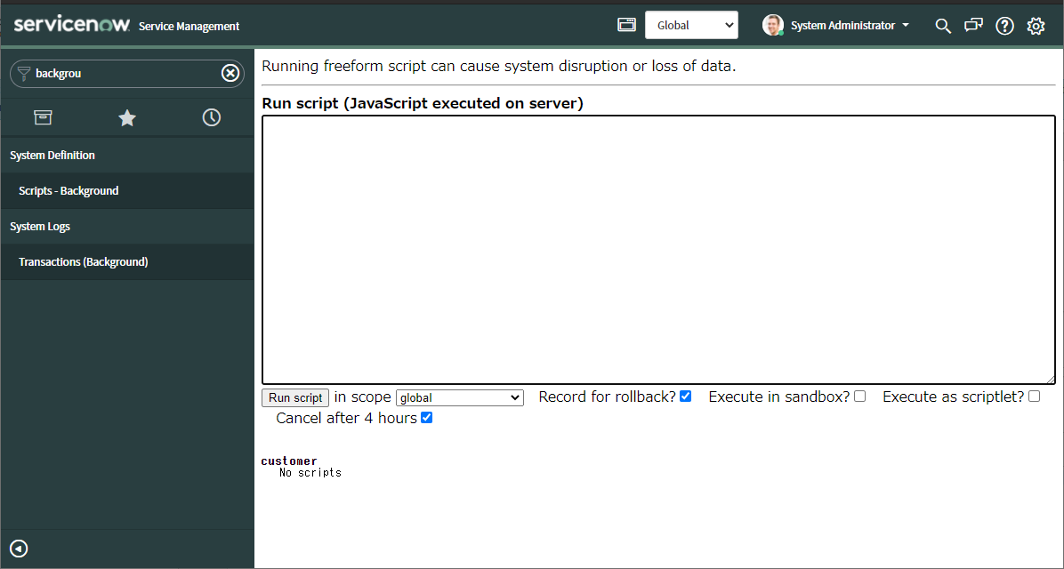 ServiceNow Script私的まとめ #まとめ - Qiita