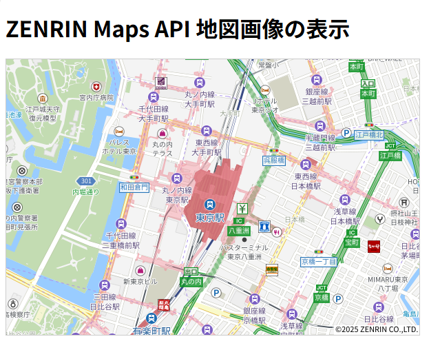 【初心者向け】ZENRIN Maps API画像出力機能で地図を表示する方法 #ZENRINMapsAPI - Qiita