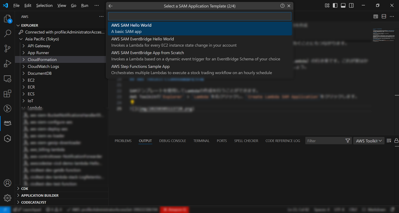 【AWS】『AWS Toolkit for VSCode』でLambda開発してみよう！ #Python - Qiita
