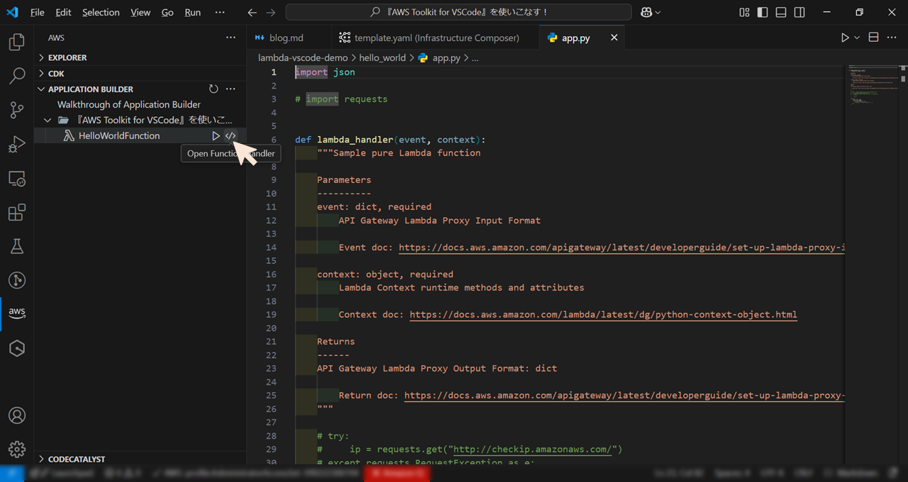 【AWS】『AWS Toolkit for VSCode』でLambda開発してみよう！ #Python - Qiita