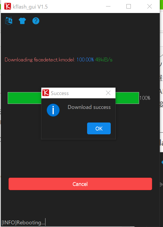 WindowsでM5stack UnitV AI cameraを使う備忘録 #AI - Qiita