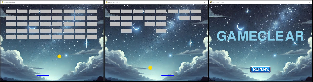 Pythonでゲーム開発！pygameとは？入門からゲームサンプルまで【サンプル画像付き】 #Python3 - Qiita