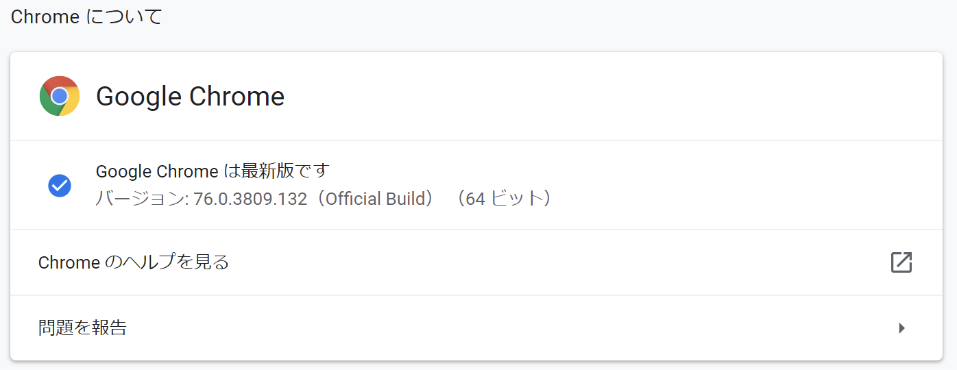 [selenium向け] ChromeDriverをpipでインストールする方法（パス通し不要、バージョン指定可能） #Python - Qiita