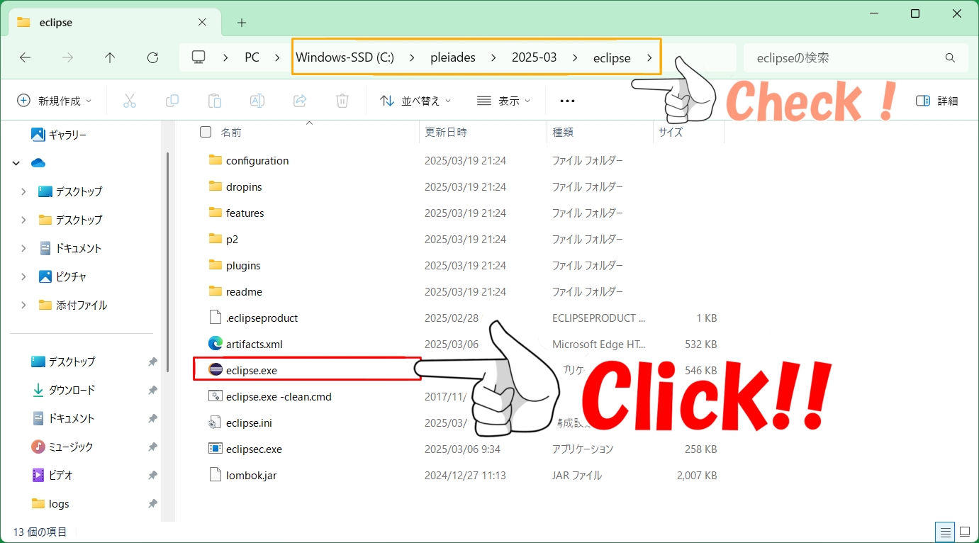 【Java入門】EclipseでJava開発を始めよう！ #初心者 - Qiita