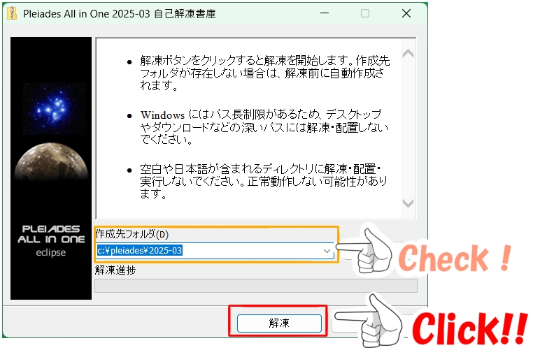 【Java入門】EclipseでJava開発を始めよう！ #初心者 - Qiita
