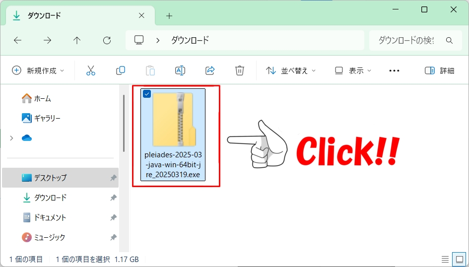 【Java入門】EclipseでJava開発を始めよう！ #初心者 - Qiita