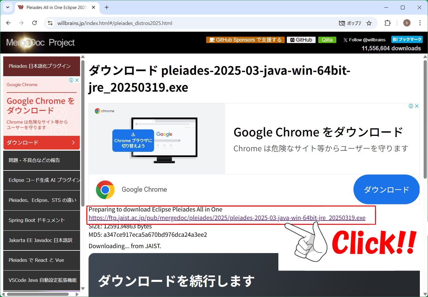 【Java入門】EclipseでJava開発を始めよう！ #初心者 - Qiita