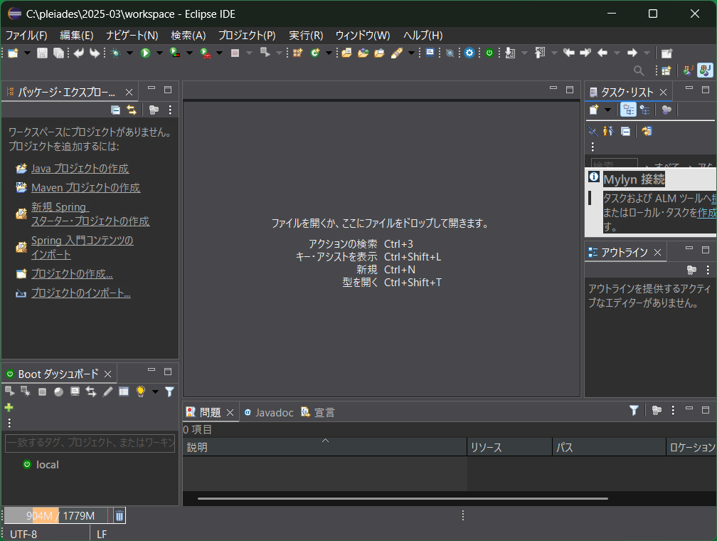 【Java入門】EclipseでJava開発を始めよう！ #初心者 - Qiita