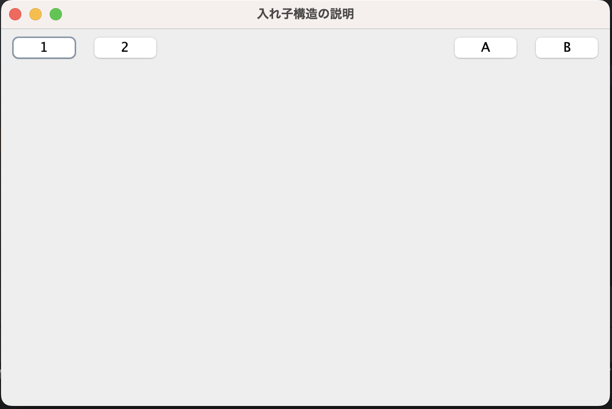 Swingのレイアウトマネージャー [Java] #初心者 - Qiita