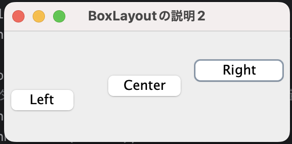 Swingのレイアウトマネージャー [Java] #初心者 - Qiita