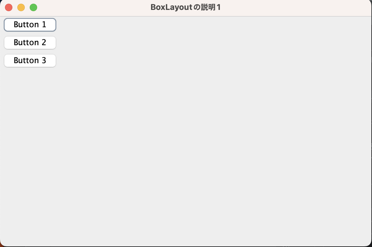 Swingのレイアウトマネージャー [Java] #初心者 - Qiita