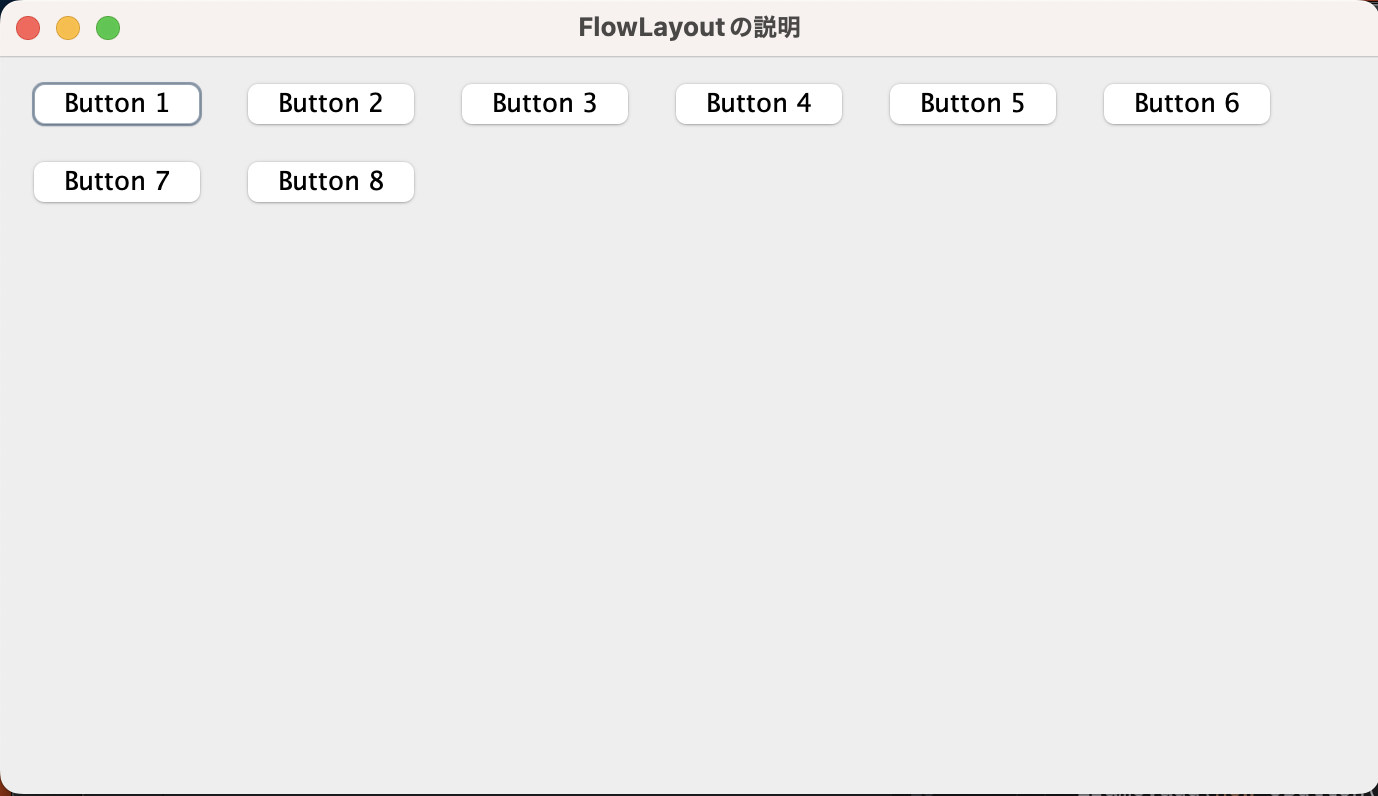 Swingのレイアウトマネージャー [Java] #初心者 - Qiita